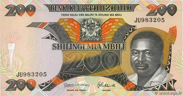 Tanzania 200 shillings Type 1992 | Tanzania - The banknote Numizon catalog