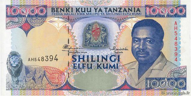 Tanzania 10,000 shillings Type 1995 | Tanzania - The banknote Numizon ...
