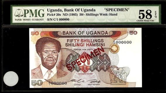 Uganda's banknotes - The banknote Numizon catalog