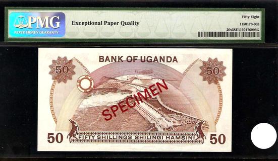 Uganda's banknotes - The banknote Numizon catalog