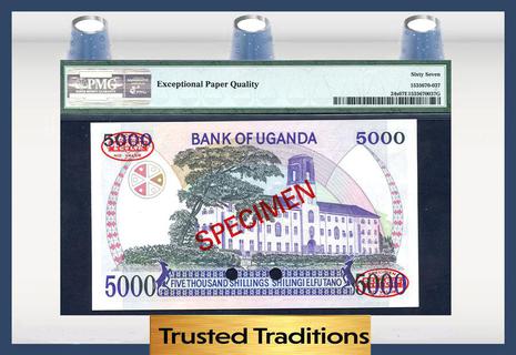 Uganda's banknotes - The banknote Numizon catalog