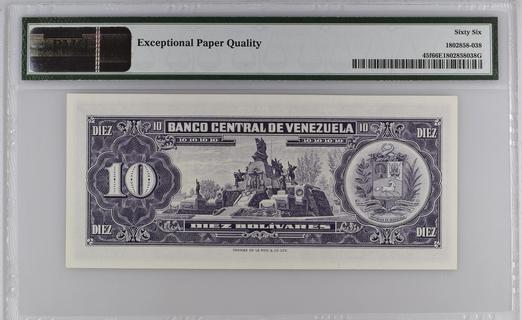 Venezuela's banknotes - The banknote Numizon catalog