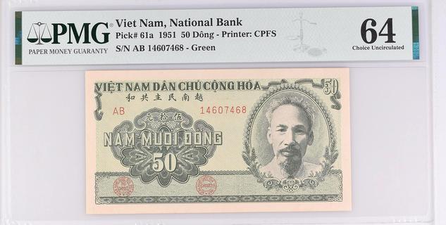Vietnam 50 Dông type 1951 | Vietnam - The banknote Numizon catalog