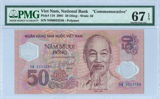 Vietnam 50 Dông type 2001 | Vietnam - The banknote Numizon catalog
