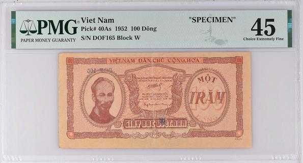 Vietnam's banknotes - The banknote Numizon catalog