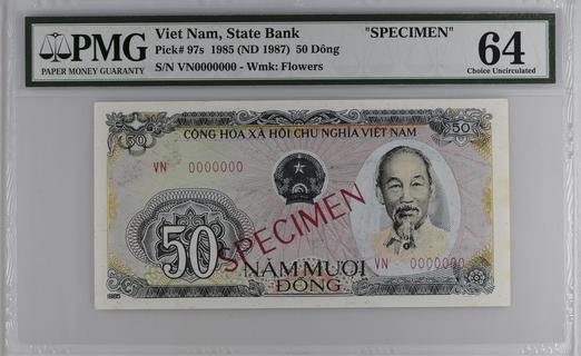Vietnam 50 dong type 1985 | Vietnam - The banknote Numizon catalog
