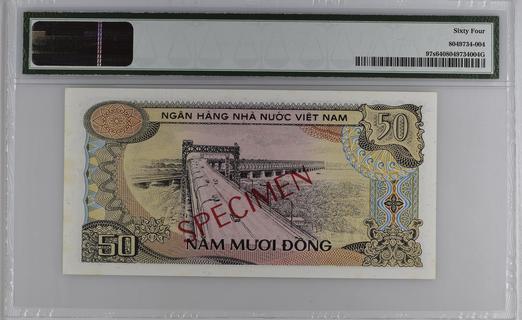 Vietnam 50 dong type 1985 | Vietnam - The banknote Numizon catalog