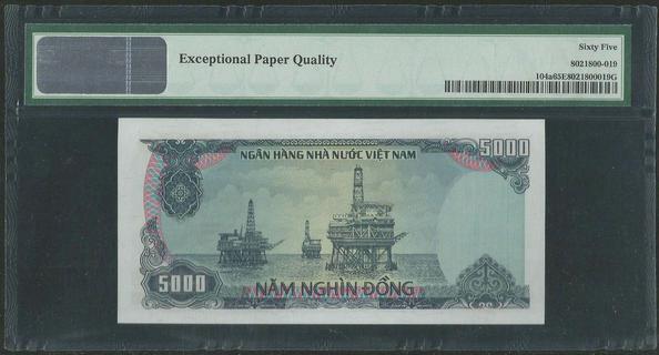 Vietnam 5000 dong type 1987 | Vietnam - The banknote Numizon catalog