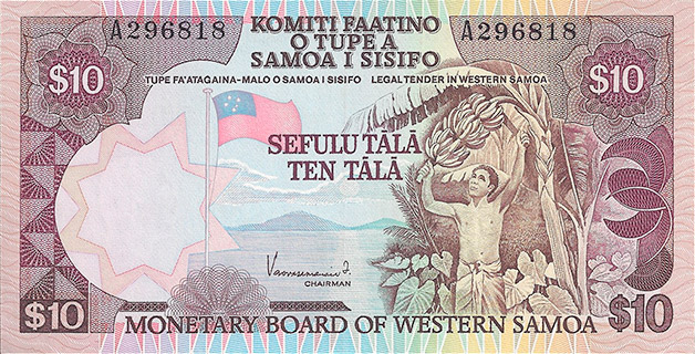 Samoa 10 tālā Type 1980 | Samoa - The banknote Numizon catalog