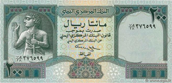 Yemen's banknotes - The banknote Numizon catalog