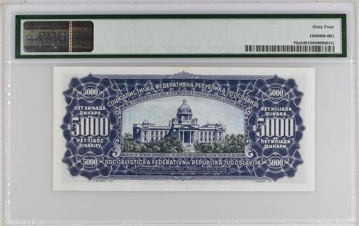 Yugoslavia 5000 Dinara type 1963 | Yugoslavia - The banknote Numizon catalog