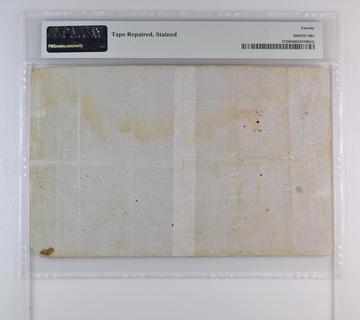 South Africa's banknotes - The banknote Numizon catalog