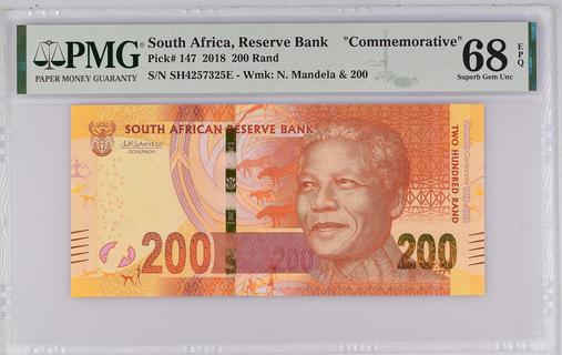 South Africa's banknotes - The banknote Numizon catalog