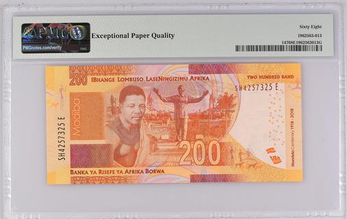 South Africa's banknotes - The banknote Numizon catalog