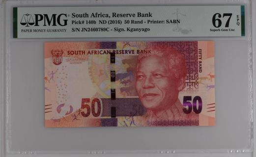 South Africa 50 rand | South Africa - The banknote Numizon catalog