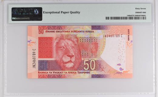 South Africa 50 rand | South Africa - The banknote Numizon catalog