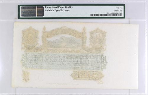 South Africa's banknotes - The banknote Numizon catalog