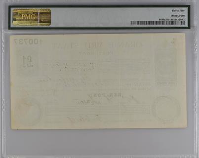 South Africa's banknotes - The banknote Numizon catalog