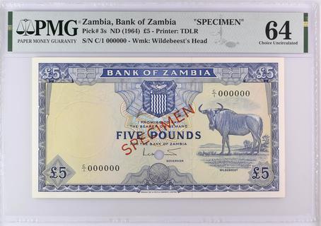 Zambia's banknotes - The banknote Numizon catalog