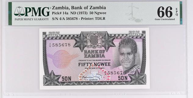 Zambia's banknotes - The banknote Numizon catalog