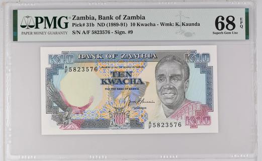 Zambia's banknotes - The banknote Numizon catalog