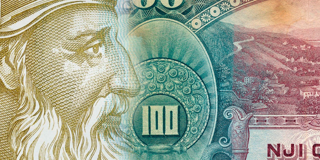 Albania's banknotes | Numizon