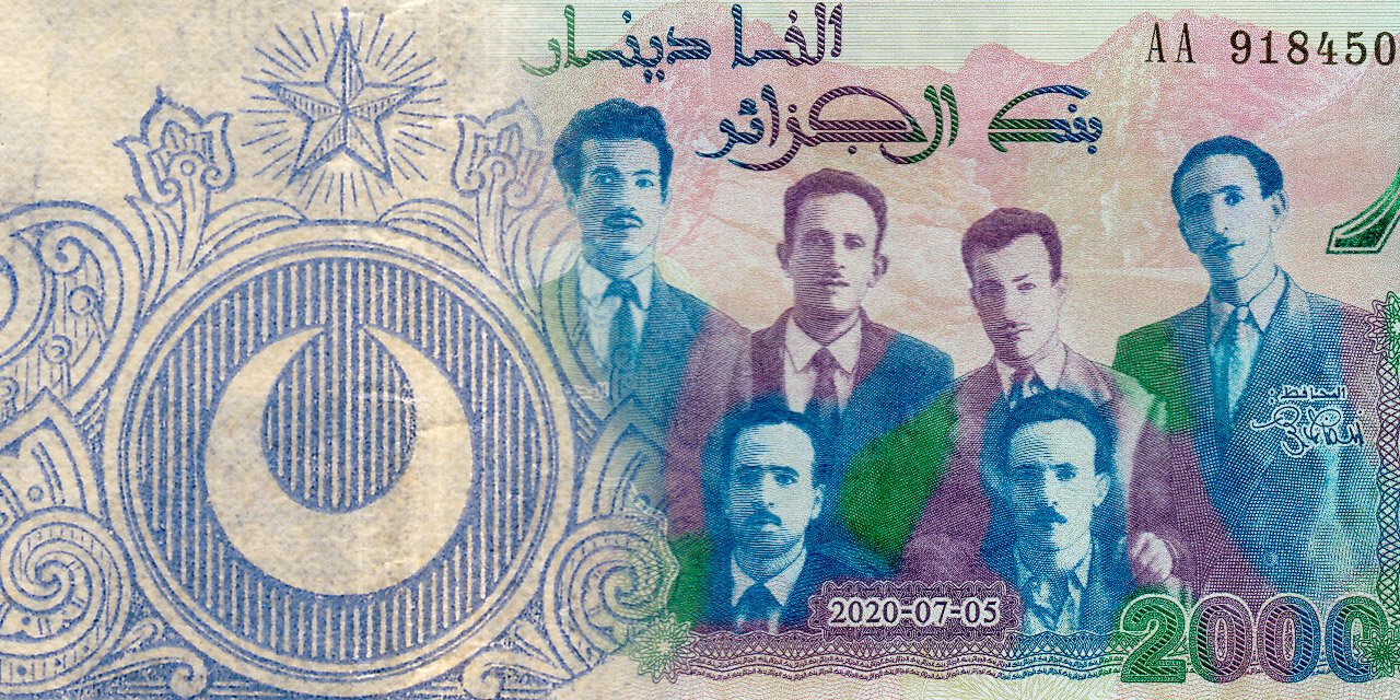 Les billets d'Algérie | Numizon