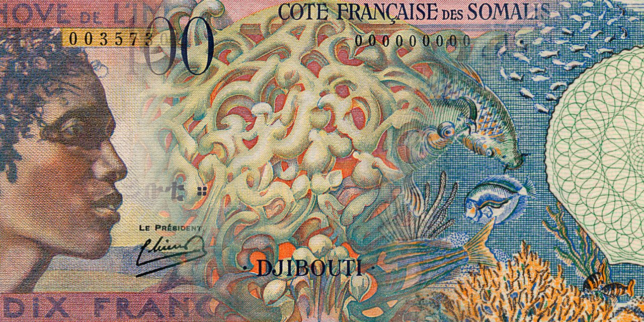 French Somaliland | Numizon