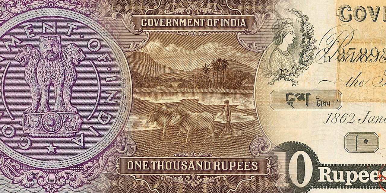 British Indian banknotes ... | Numizon
