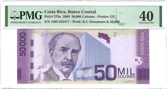 50000 colones type 2009 Costa Rica | Costa Rica - Le catalogue Numizon