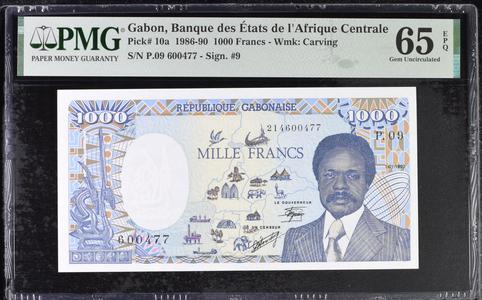 Gabon's banknotes | Numizon